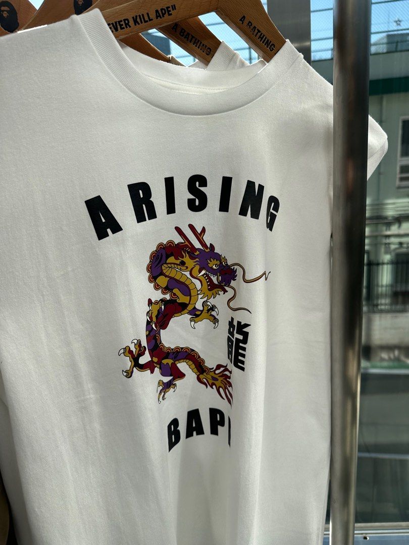 Bape Rising Ape Year of the Dragon Pieces, Men's Fashion, Tops & Sets ...