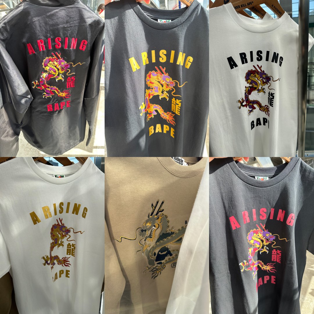 Bape Rising Ape Year of the Dragon Pieces, Men's Fashion, Tops & Sets ...