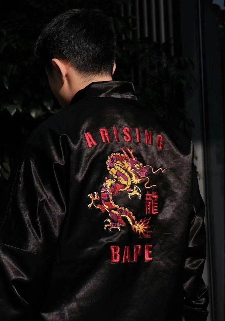 BAPE YEAR OF DRAGON CHINA JACKET, Men's Fashion, Coats, Jackets and ...