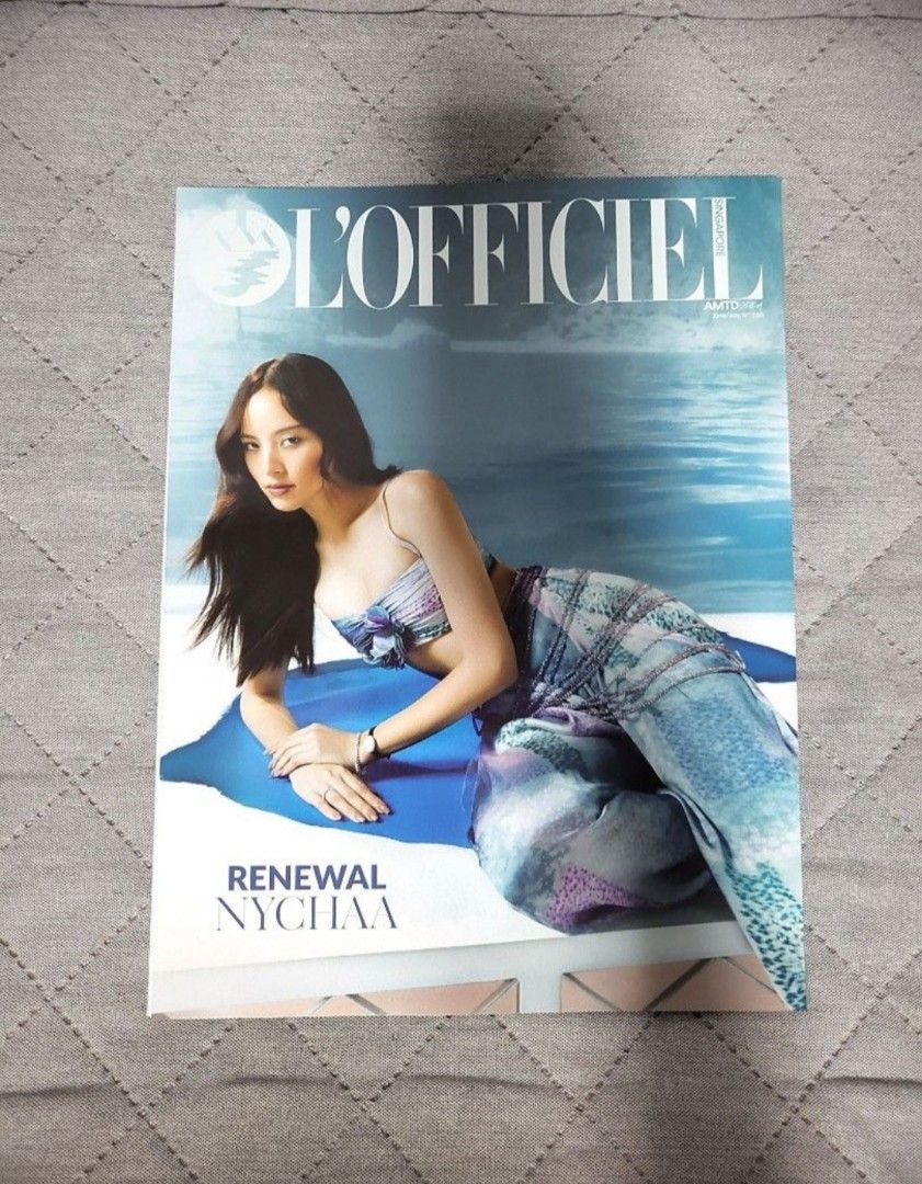 BN L'Officiel Magazine (Jun/Jul No. 160 Edition). On cover - Nychaa ...