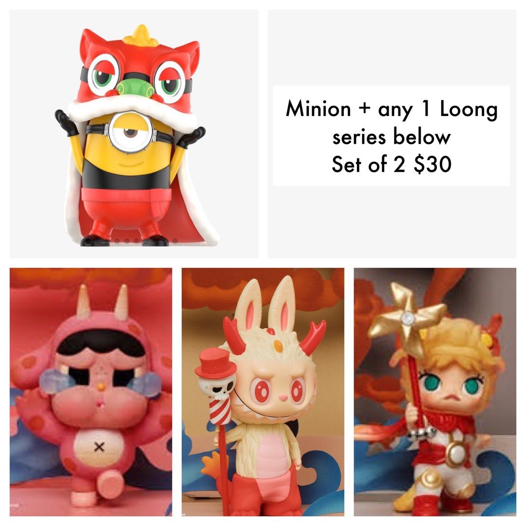 BNIF SET OF 2: Popmart Minions Travelogues of China Lion Dance Stuart ...