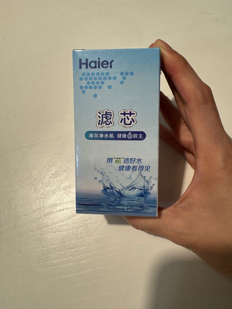 Brand new Haier faucet water filter HT101-1 (all 5 for $8), TV & Home ...
