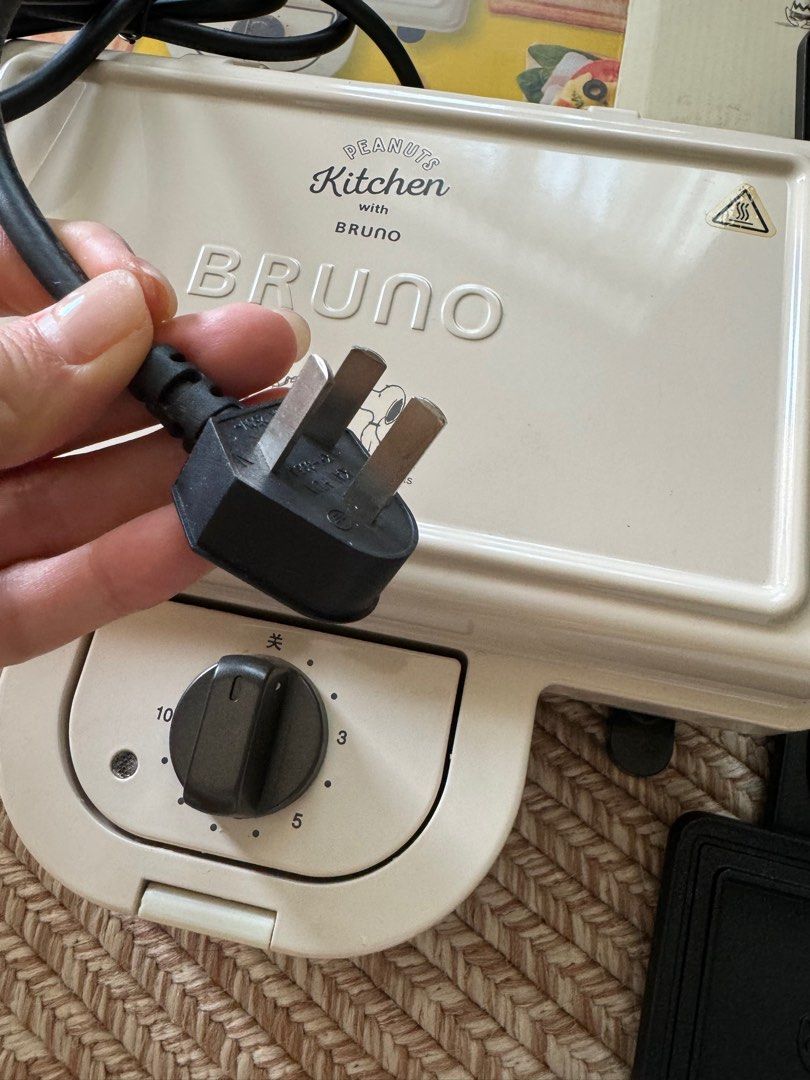 Bruno snoopy sandwich maker, Men's Fashion, Tops & Sets, Sleep and ...