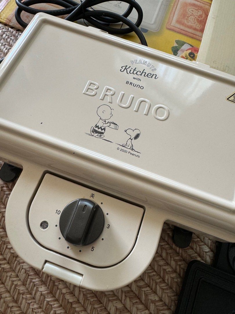 Bruno snoopy sandwich maker, Men's Fashion, Tops & Sets, Sleep and ...