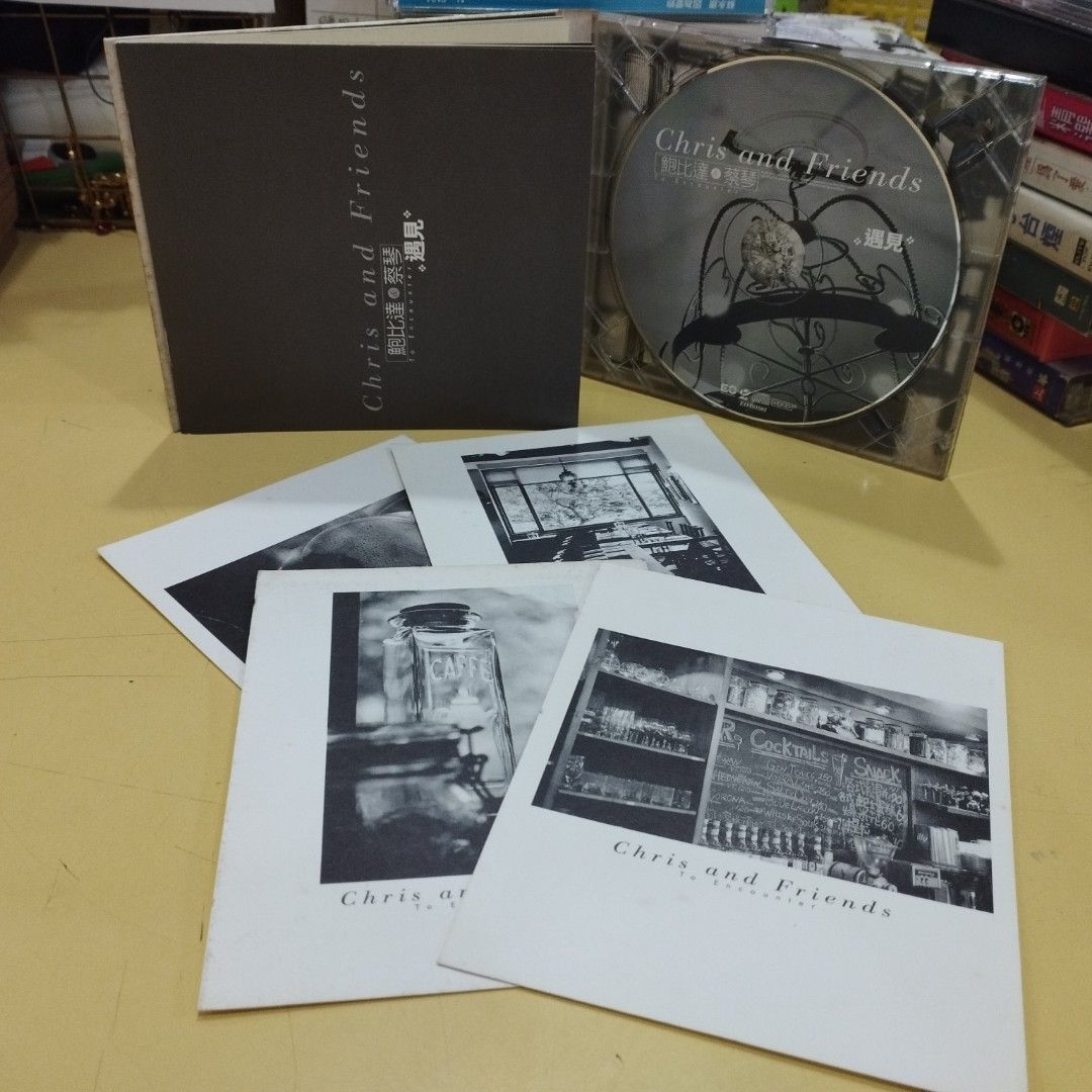 (CD) 鮑比達&蔡琴 遇見 , Hobbies & Toys, Music & Media, CDs & DVDs on Carousell