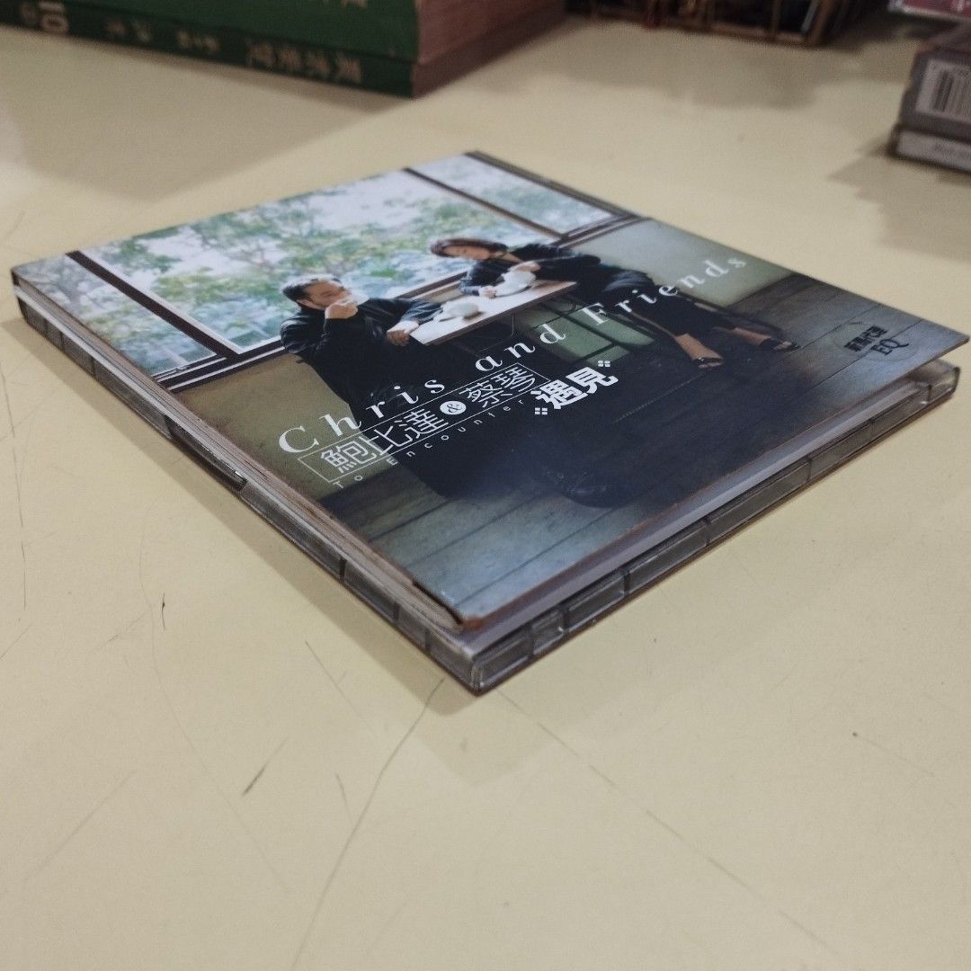 (CD) 鮑比達&蔡琴 遇見 , Hobbies & Toys, Music & Media, CDs & DVDs on Carousell