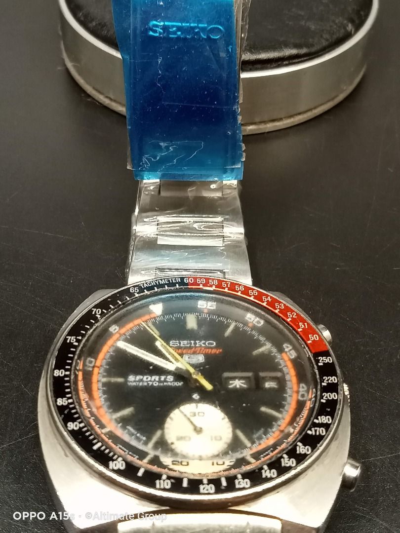 Collectible! Birthday Watch January 1970! Seiko 5 Sports Speed-Timer ...