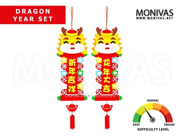 Creative 2024 Dragon Year CNY Decorations DIY Crafting Chinese New Year ...