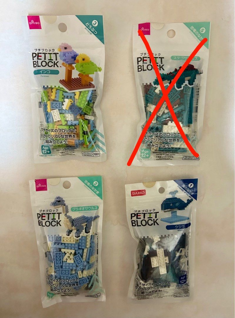 Daiso Lego Assorted (Parakeet, Whale, Brachiosaurus, Stegosaurus ...