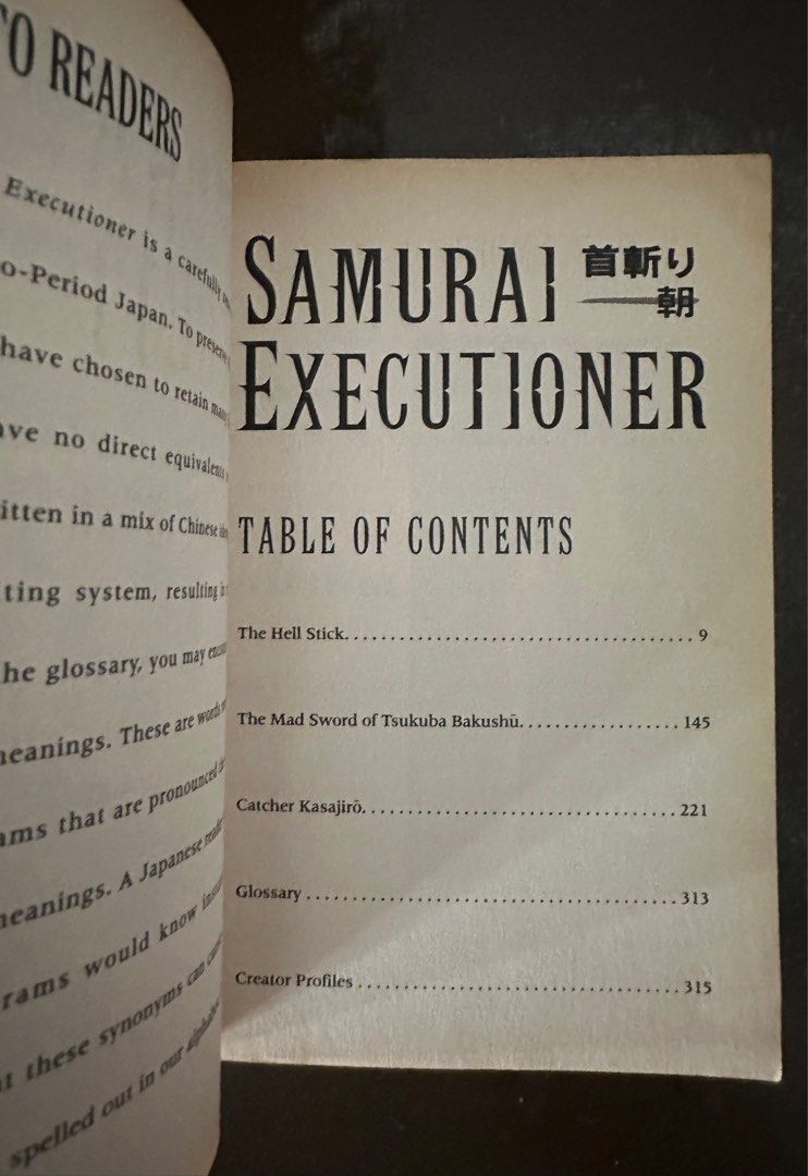 Dark Horse Manga Samurai Executioner Vol. 3 The Hell Stick by Kazuo Koike & Goseki Kojima ...