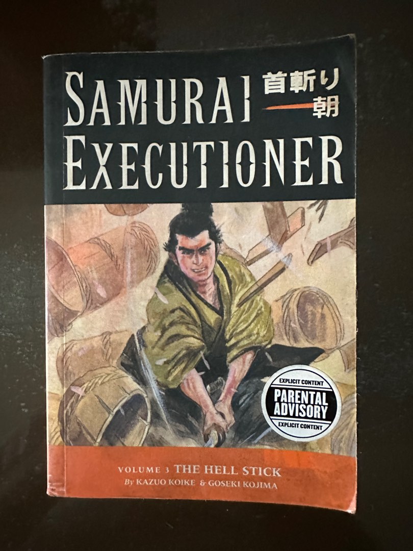 Dark Horse Manga Samurai Executioner Vol. 3 The Hell Stick by Kazuo Koike & Goseki Kojima ...