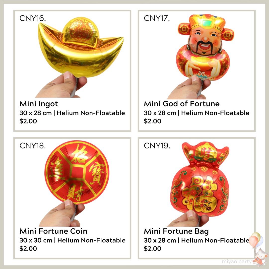 Giant Standing CNY Foil Balloons Chinese New Year Decorations / 龙年 ...