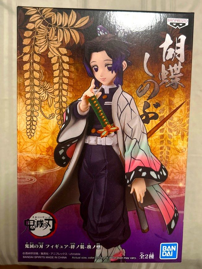 Demon Slayer Shinobu Figurine (Bandai/Banpresto), Hobbies & Toys ...