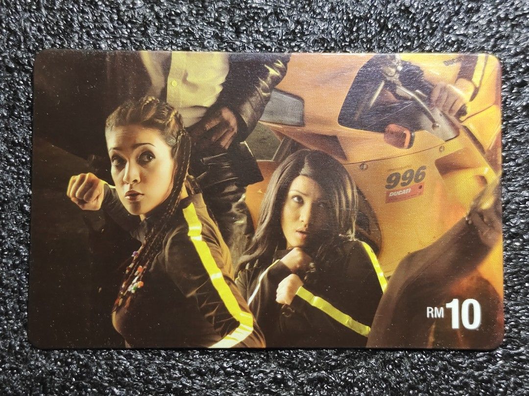 DiGi Prepaid RM10 Limited Edition Used Reload Card, Hobbies & Toys ...