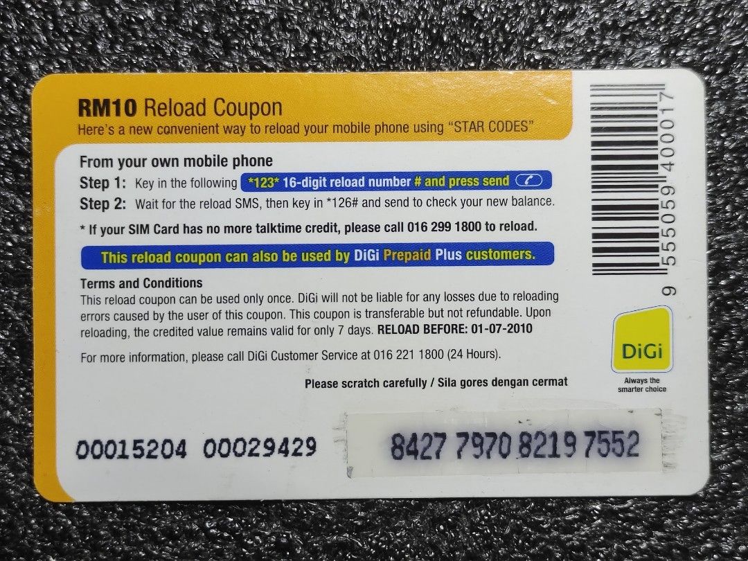 DiGi Prepaid RM10 Limited Edition Used Reload Card, Hobbies & Toys ...