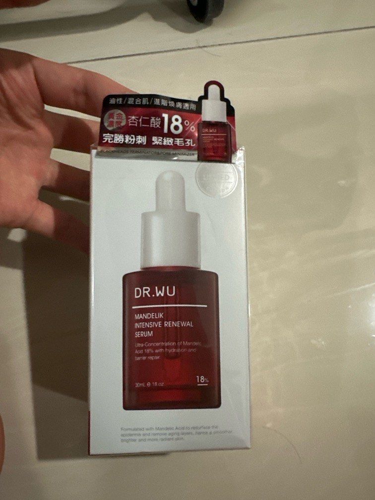 Dr Wu 18% Mandelik, Beauty & Personal Care, Face, Face Care on Carousell