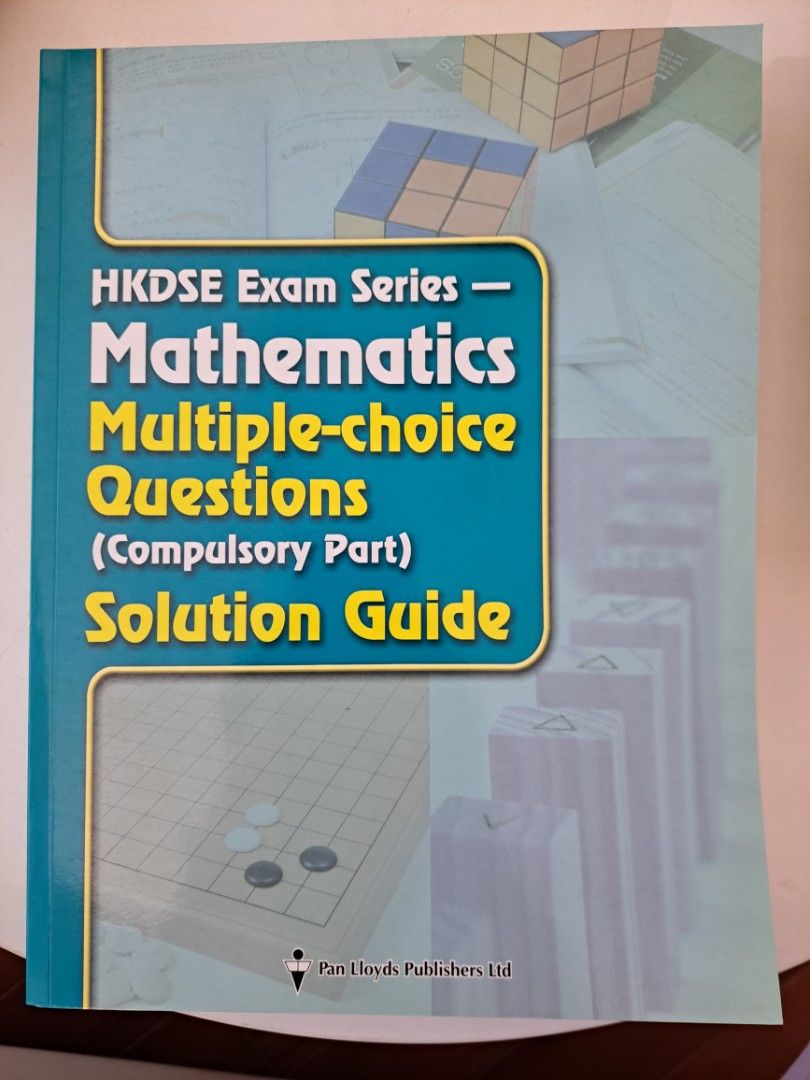 DSE數學練習 mathematics compulsory part multiple choice question + solution ...