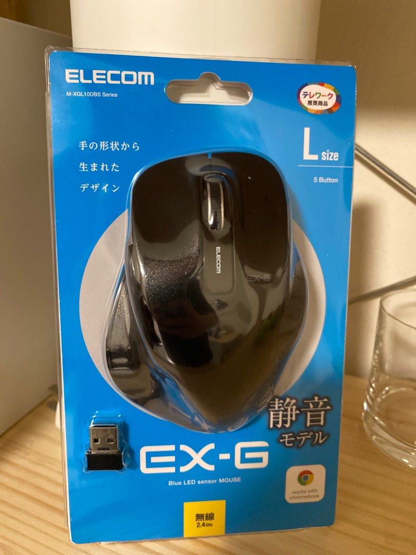 Elecom EX-G Silent Mouse, Computers & Tech, Parts & Accessories, Mouse & Mousepads on Carousell