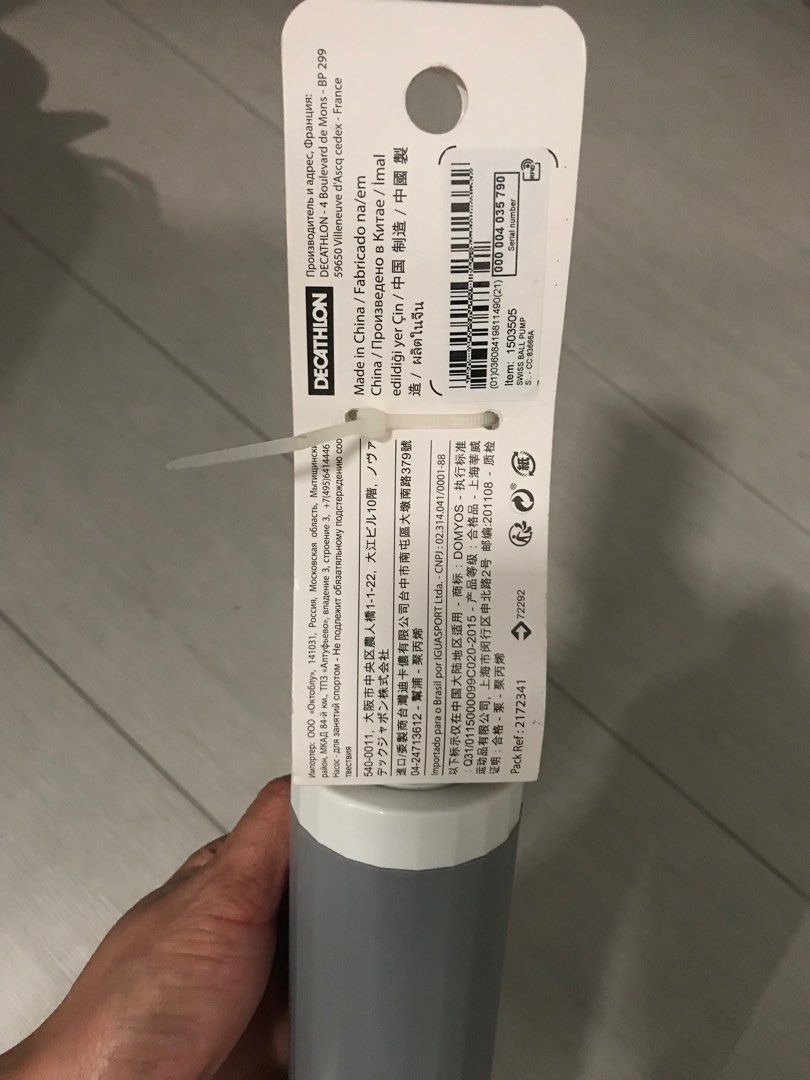 Fitball hand pump, Sports Equipment, Other Sports Equipment and ...