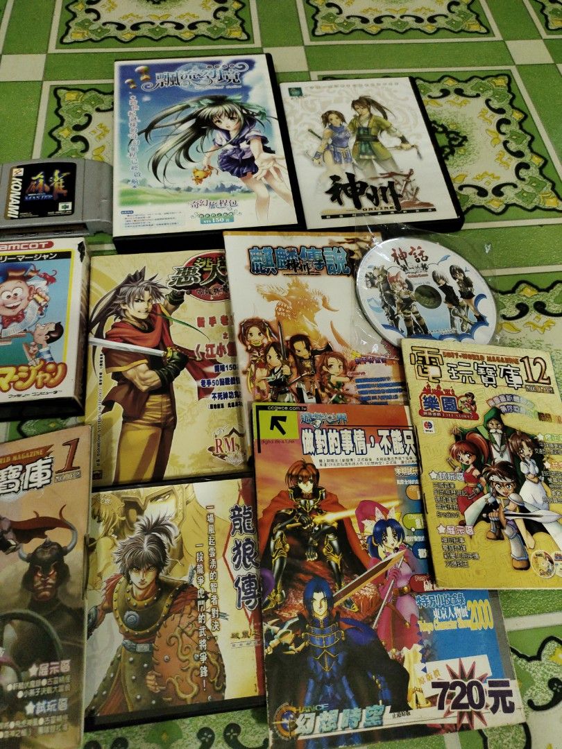 game namcot,ragnarok campur2 game chinese, Video Gaming, Video Games ...