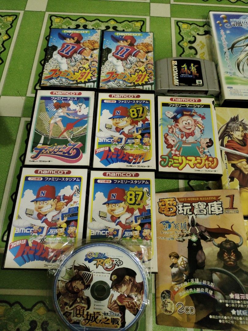 game namcot,ragnarok campur2 game chinese, Video Gaming, Video Games ...