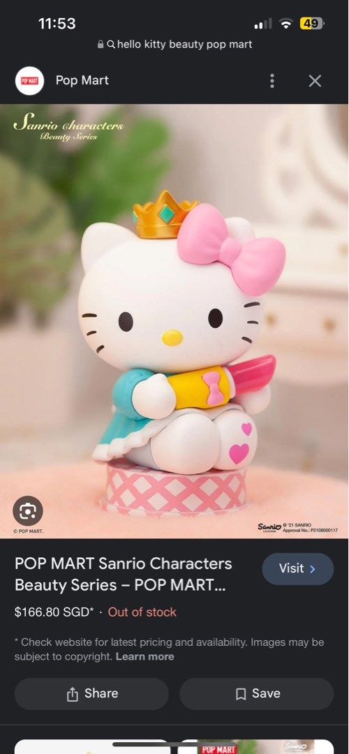 Hello Kitty Sanrio Popmart, Hobbies & Toys, Toys & Games on Carousell