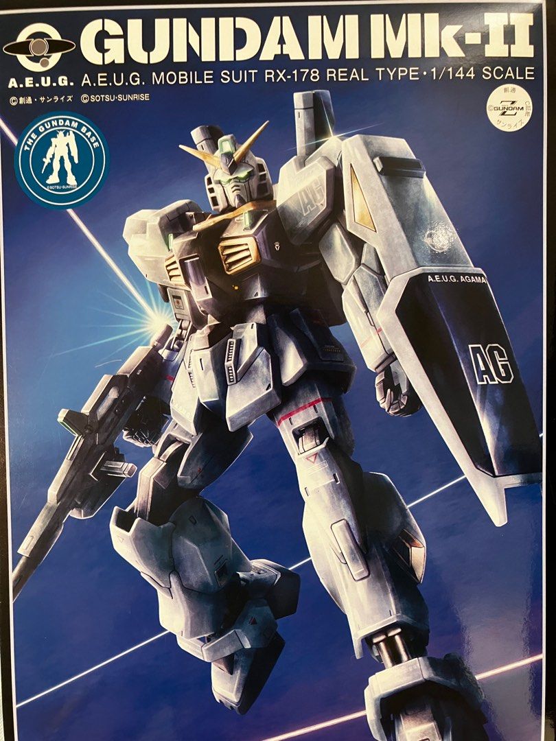 HG Gundam Mark II 21st CENTURY REAL TYPE Ver. (Gundam Base Limited ...