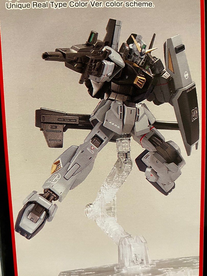 HG Gundam Mark II 21st CENTURY REAL TYPE Ver. (Gundam Base Limited ...