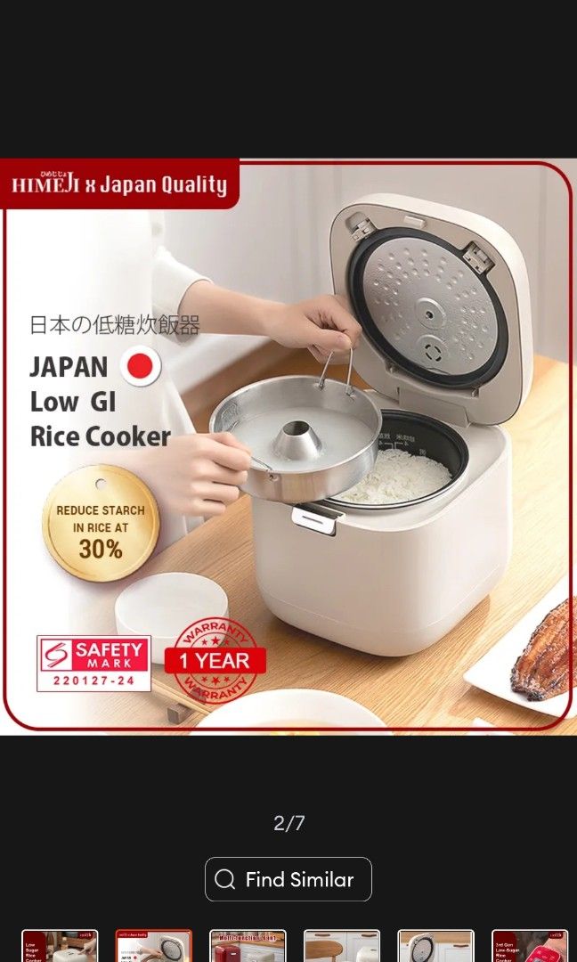 HIMEJI 1L Low sugar/ Low GI Rice Cooker | Latest Japan Patented ...