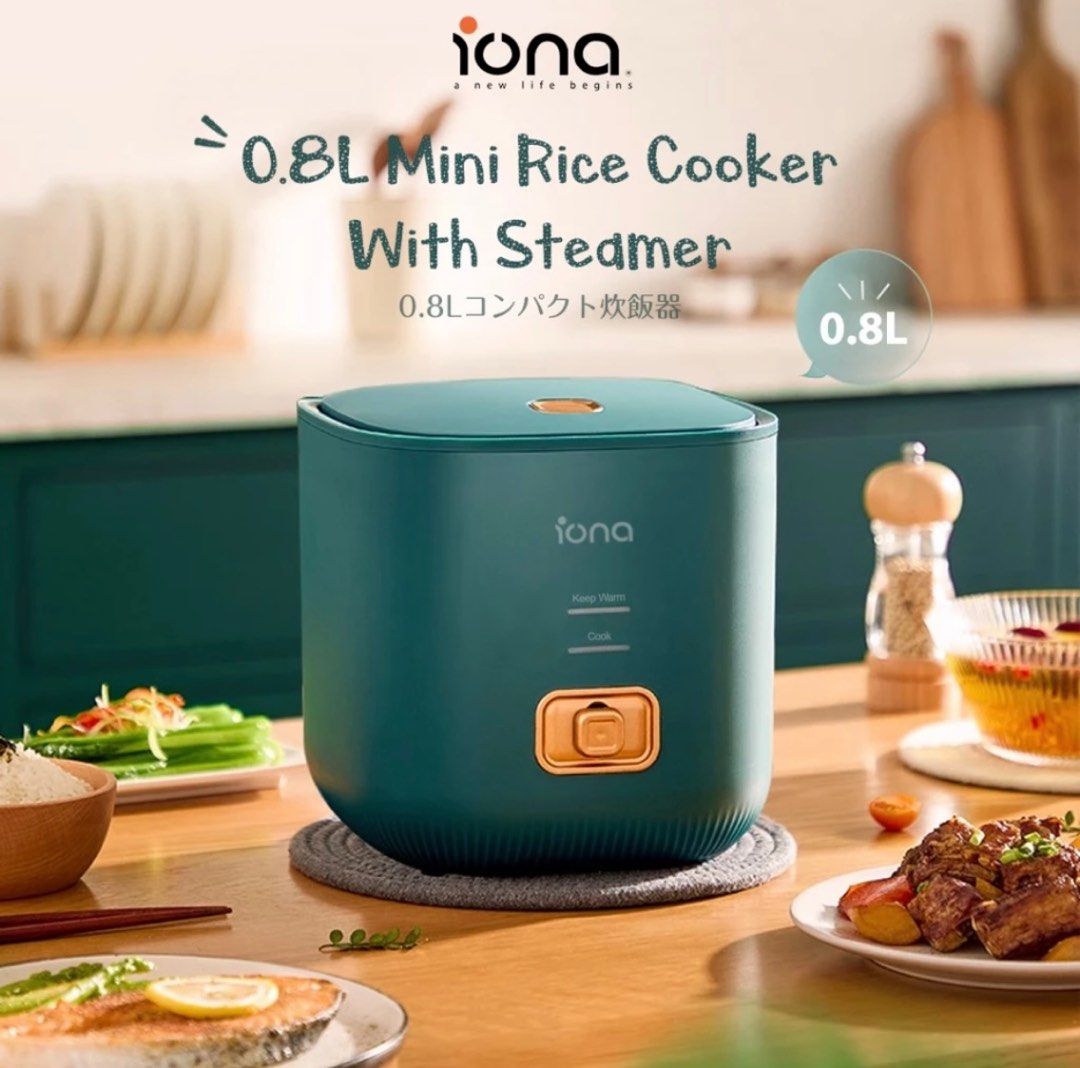 Iona Rice Cooker 0.8L, TV & Home Appliances, Kitchen Appliances ...