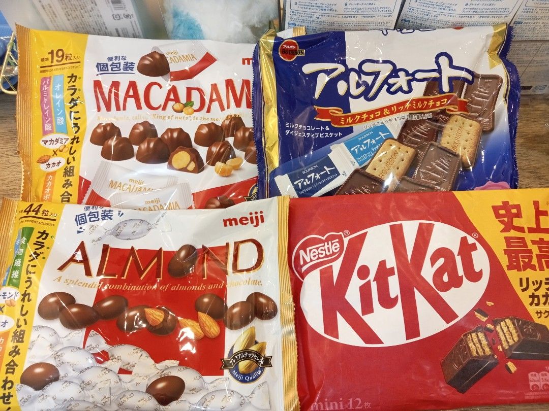 JAPAN CHOCOLATES BUNDLE for VaLENTINES, Food & Drinks, Other Food ...