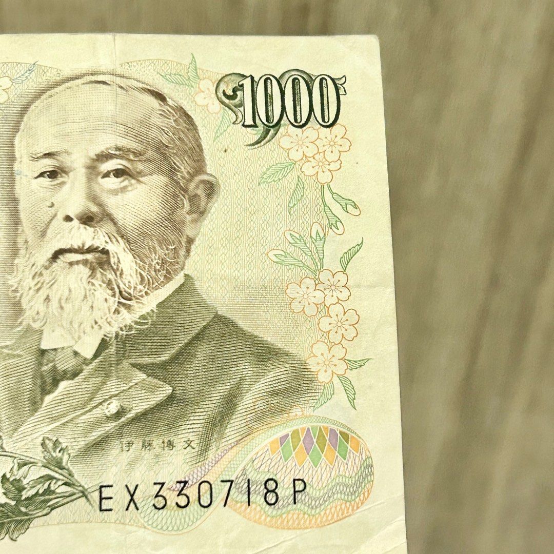 Japan old note 1000 yen one thousand yen dollar money currency paper ...