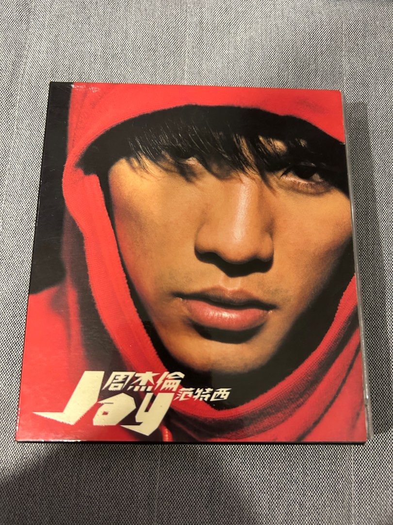 Jay Chou Fantasy Album / 周杰伦范特西, Hobbies & Toys, Collectibles & Memorabilia, Fan Merchandise on ...