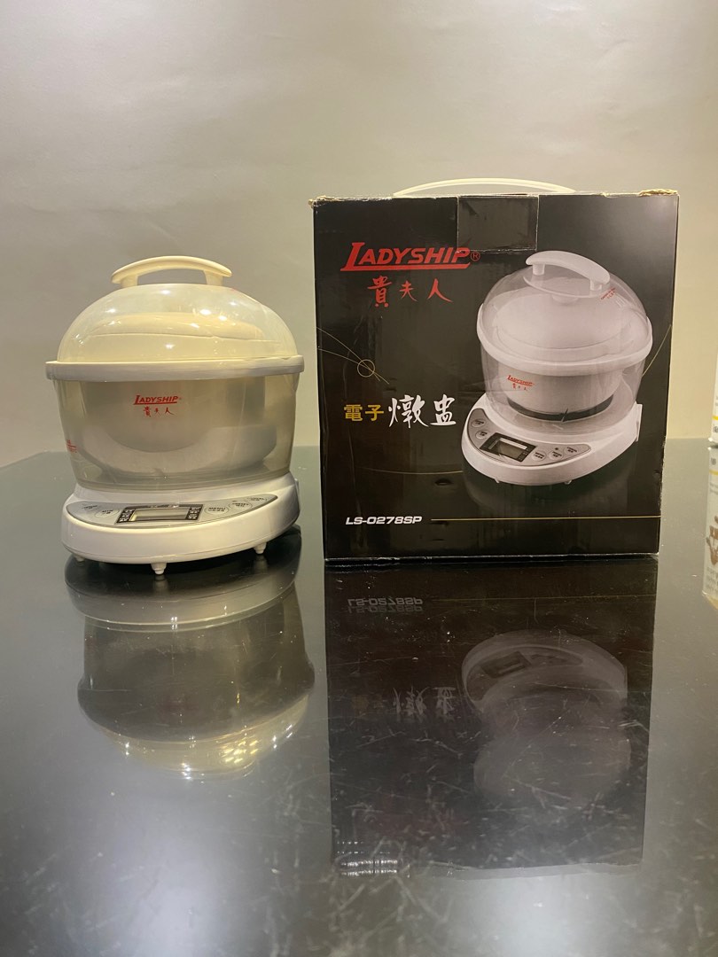 Ladyship stew pot, Furniture & Home Living, Kitchenware & Tableware ...