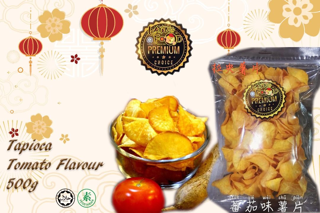 CNY Snack Layang Food Tapioca 500g (Sambal Chili / Cheese / Tomato ...