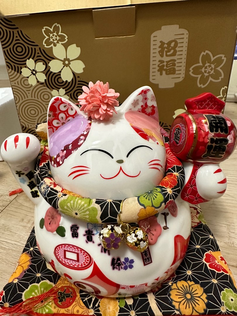 Lucky Cat Coin box, Furniture & Home Living, Home Decor, Other Home ...