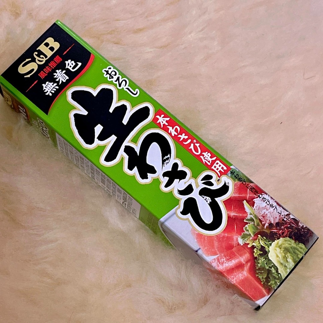 Made in Japan S&B Grated Raw Wasabi A Balanced Blend of Refreshing ...