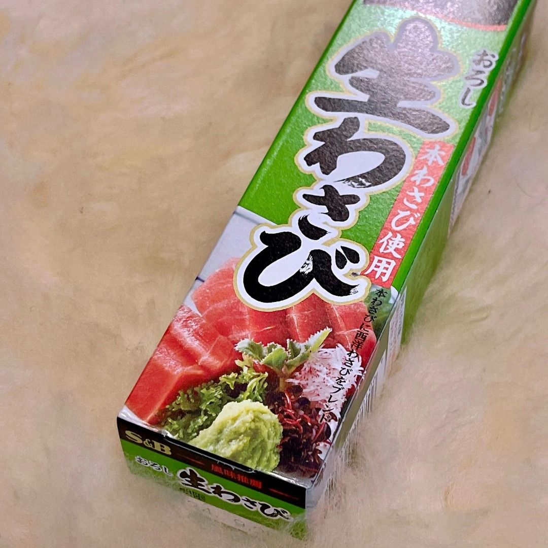 Made in Japan S&B Grated Raw Wasabi A Balanced Blend of Refreshing Flavor and Strong Spicy 43g ...