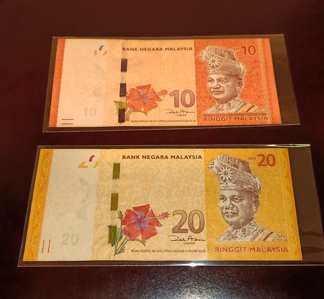 Malaysia RM 1 to 50, replacement RM 100 note, Hobbies & Toys ...