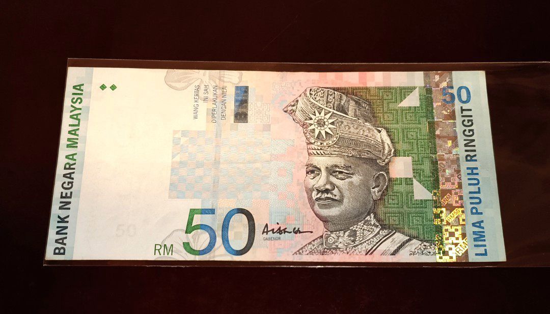 Malaysia RM 1 to 50, replacement RM 100 note, Hobbies & Toys ...