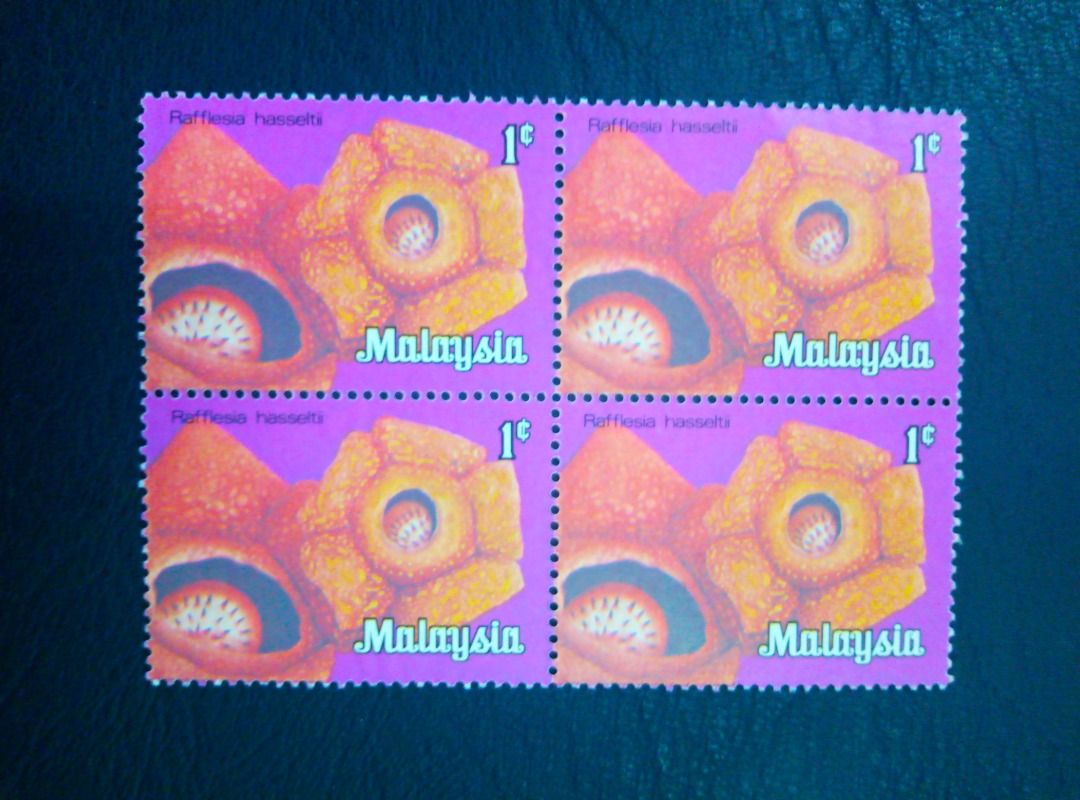 malaysian 1 sen definitive stamp, Hobbies & Toys, Collectibles ...