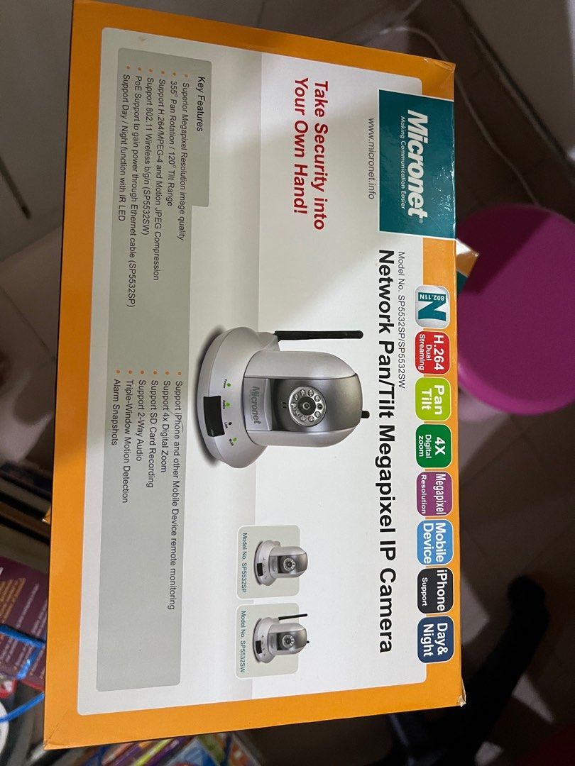Micronet, Furniture & Home Living, Security & Locks, Security Systems & CCTV Cameras on Carousell