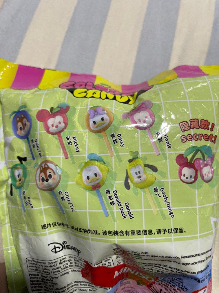 Miniso colourful candy disney donald, Hobbies & Toys, Memorabilia ...