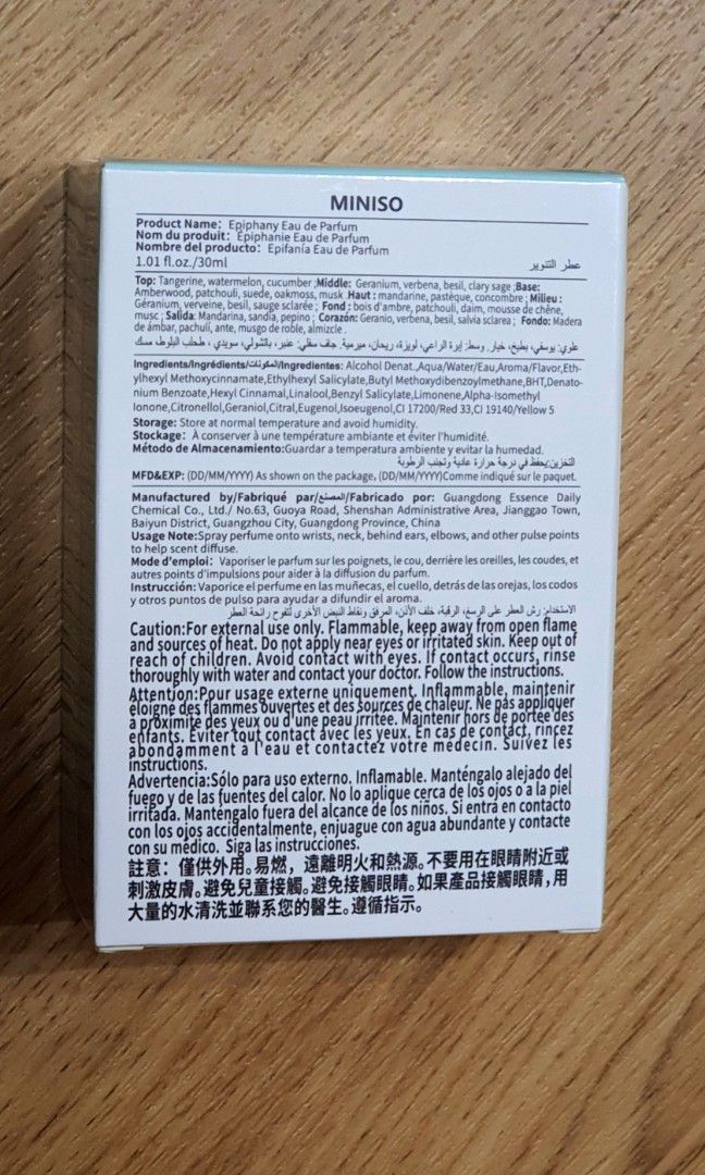 Miniso Epiphany Eau De Parfum, Beauty & Personal Care, Fragrance ...