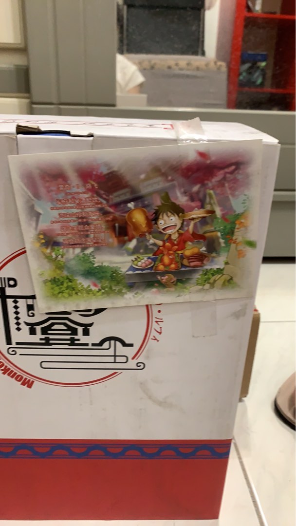 良辰工作室Monkey.D.Ruffy, 書籍、休閒與玩具, 玩具、公仔、桌遊在旋轉拍賣