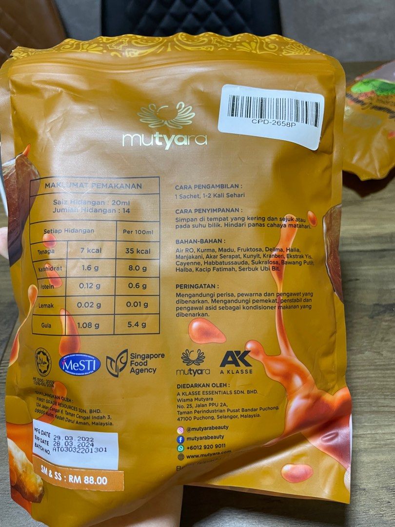 Mutyara Jamu in Sachet, Health & Nutrition, Health Supplements ...