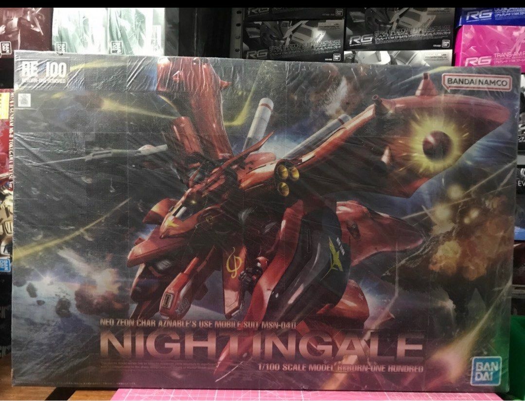 NIGHTINGALE GUNDAM, Hobbies & Toys, Toys & Games on Carousell