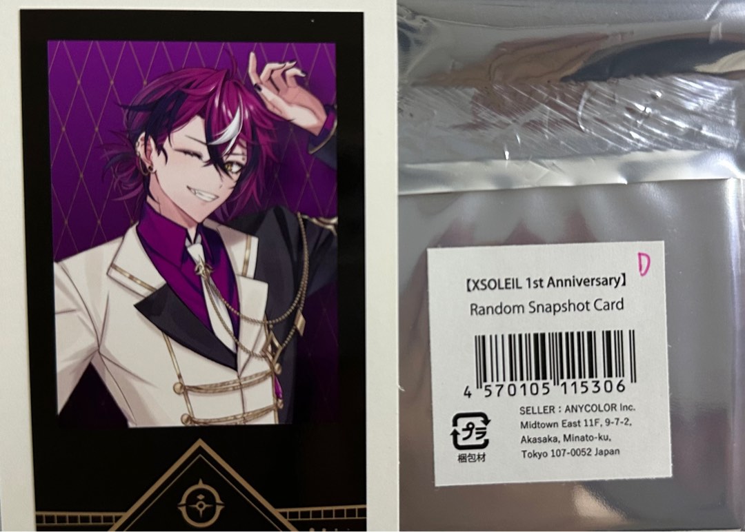 NIJISANJI EN XSOLEIL Doppio Dropscythe 1st Anniversary Snapshot ...