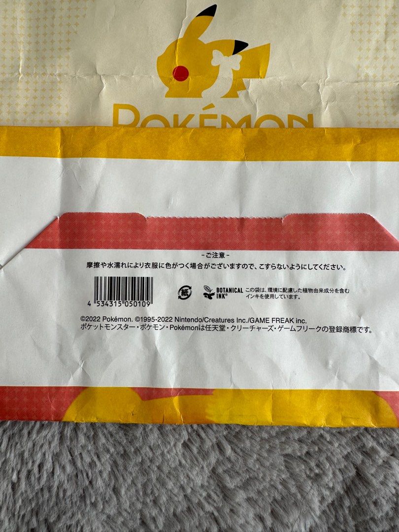 Nintendo Pokemon Paperbag, Hobbies & Toys, Stationary & Craft, Other ...