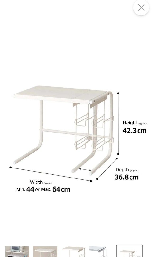 Nitori extension rack, Furniture & Home Living, Home Improvement ...